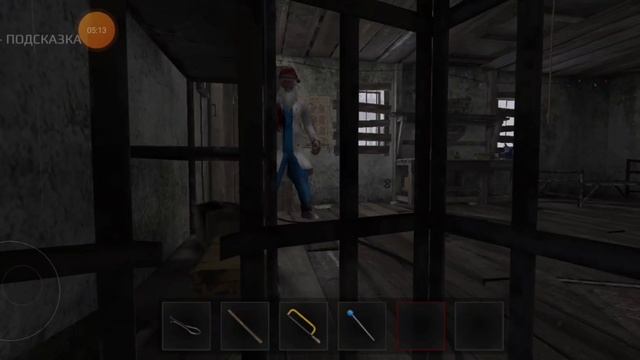 ЗЛОЙ САНТА ПОХИТЕЛ МЕНЯ!//Metel