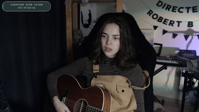 Фристайл 03.08  (Naushko acoustic)