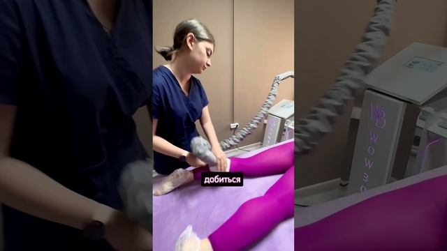 КАКАЯ ДОЛЖНА БЫТЬ МОЩНОСТЬ У LPG ОБОРУДОВАНИЯ? Компания BEAUTYSIB.