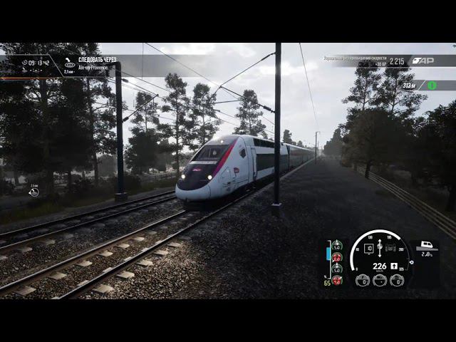 Train Sim World 2: «Сквозь дождь»