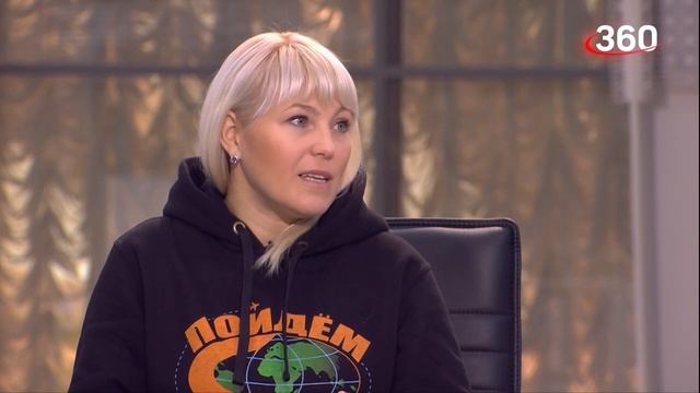 ИНТЕРВЬЮ С ГЕНЕРАЛЬНЫМ ДИРЕКТОРМ ОРГАНИЗАЦИИ "ПОЙДЕМ С НАМИ" ЮЛИЕЙ ЮРТОВОЙ. эфир 10 декабря 2021