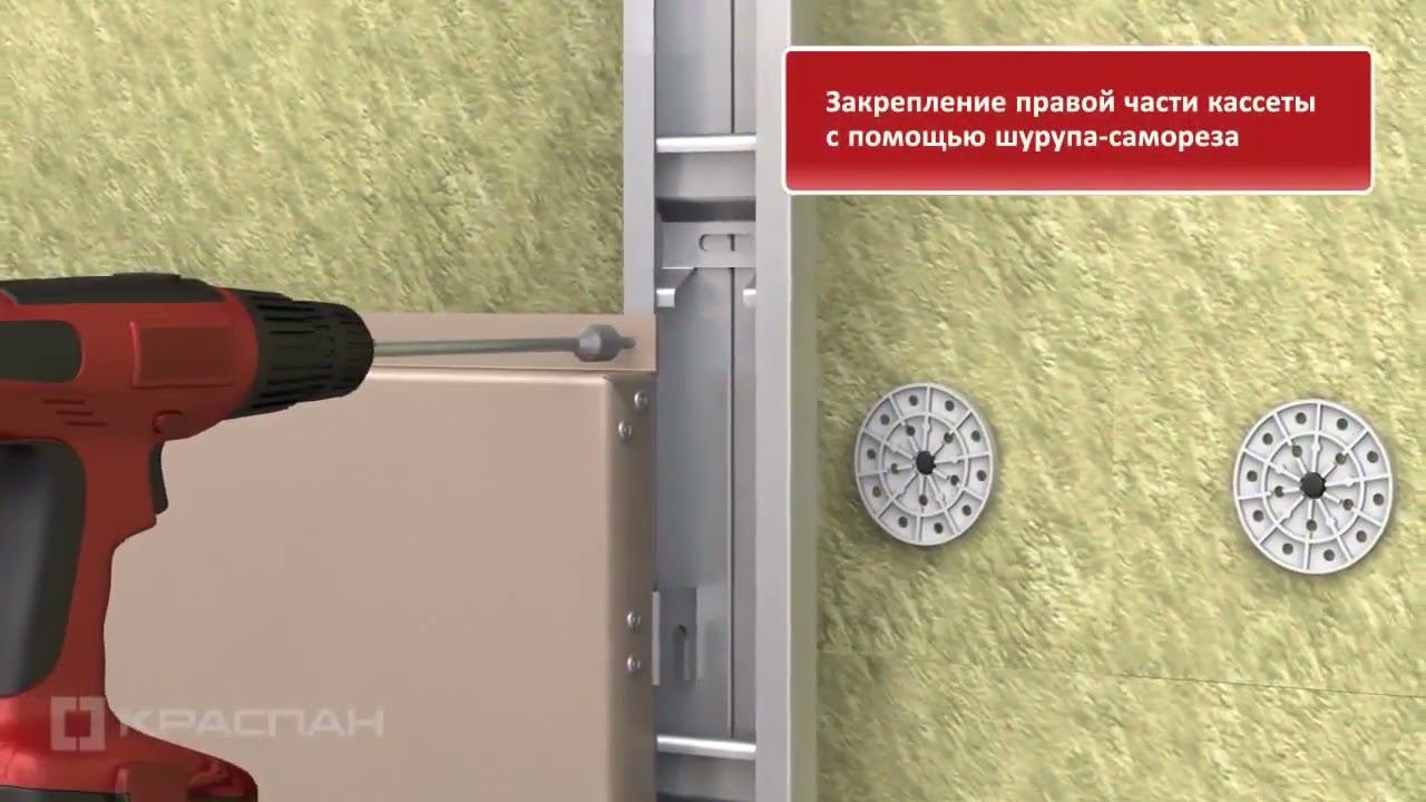 Монтаж Композитных панелей КРАСПАН