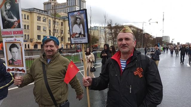 Друзья- однополчане. Начало Бессмертного полка 9 мая  2022