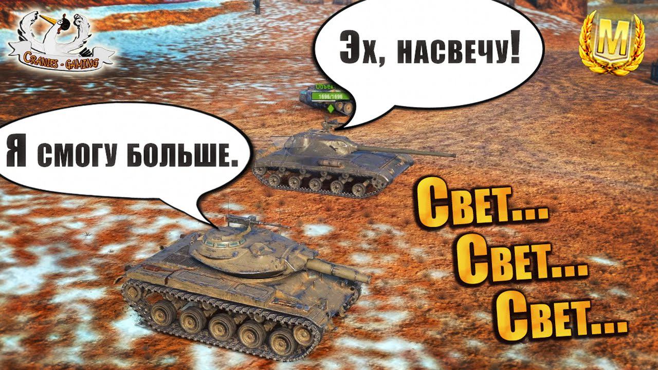 Т49 - Не пушка, а подзорная труба! (реплей)