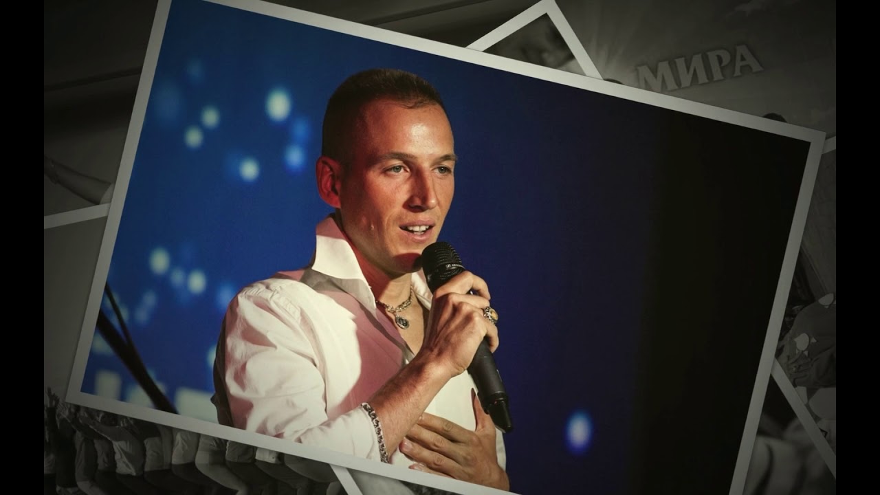 Презентация о Леониде Герасьянове