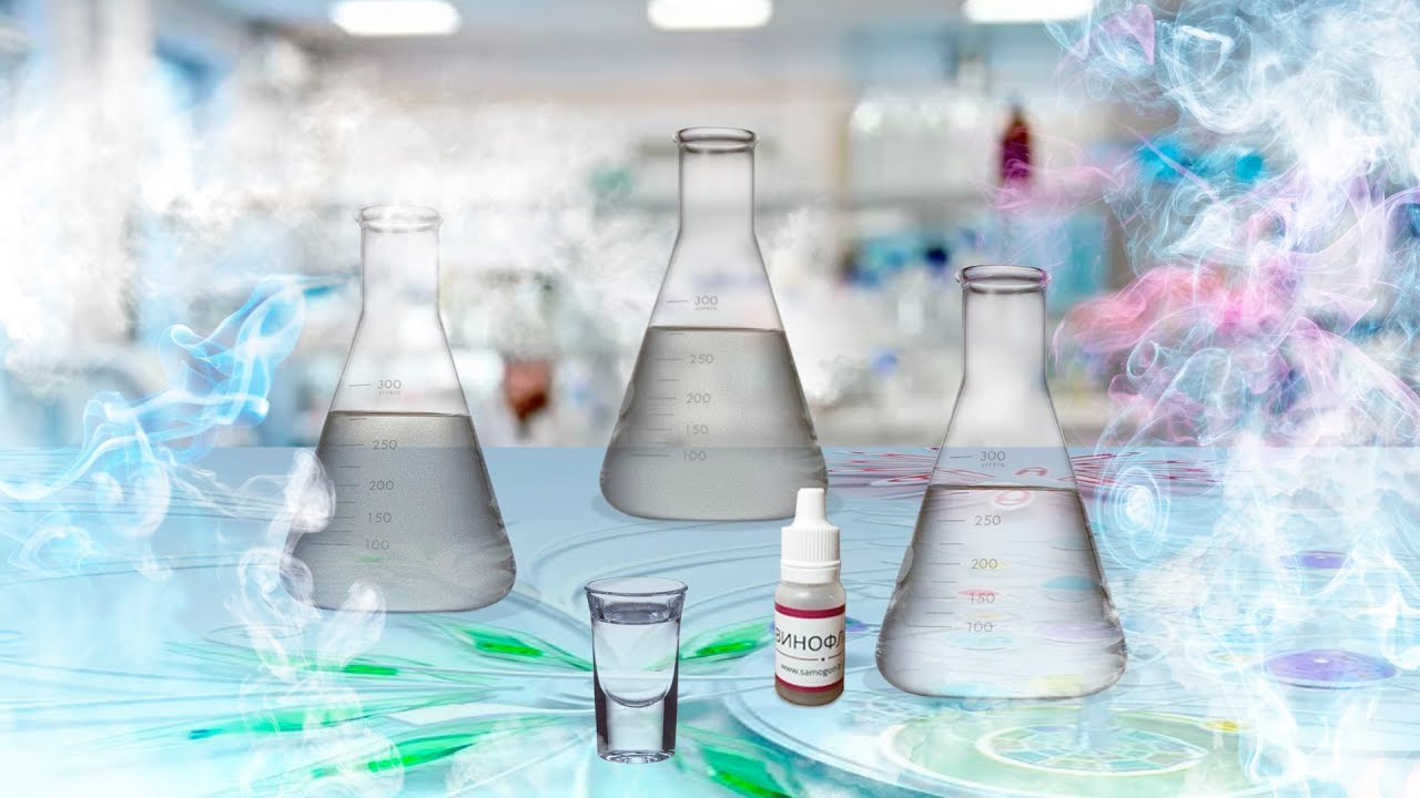 Винофлок от Самогонъ-Б12