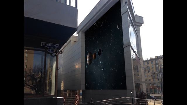 Визуализация_для_караоке_клуба_“royal_arbat”