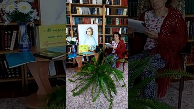 Жадовская Ю.В.