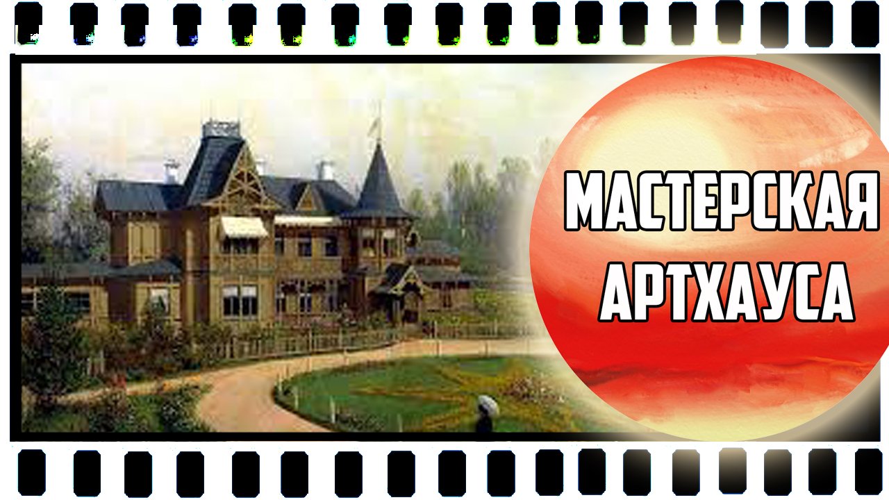 Лев Лагорио первый ученик Айвазовского