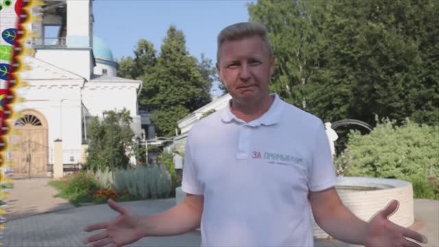 Серия 9 Дорога в Нолинск