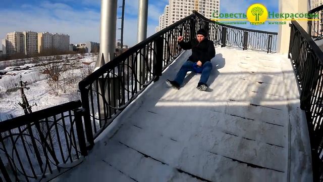 ГБУ _Гормост_ Спасибо за наше счастливое _детство_