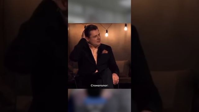 Зачем стоматологу ассистент?