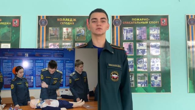 Волонтёры ТПСК в конкурсе _Доброволец года_.mp4