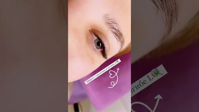 Эффект стрелочки в изгибе L.mp4