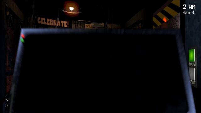 Five Night at Freddys - Пять ночей с мишкой Федей - 5 - Финал - Способ Скотта Коутона.mp4