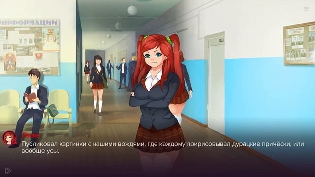 Концовка Кати «Любовь до гроба» ➤ Sweet F Cake #19