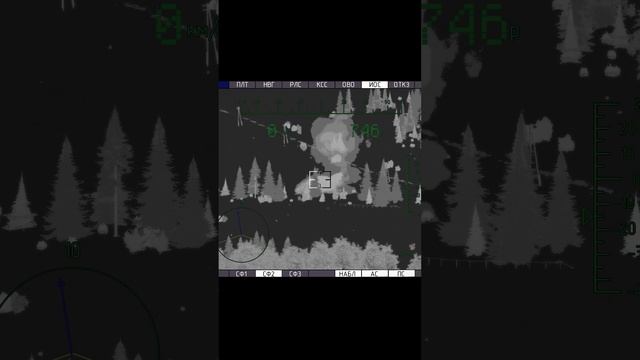 Лучшая Работа в Мире