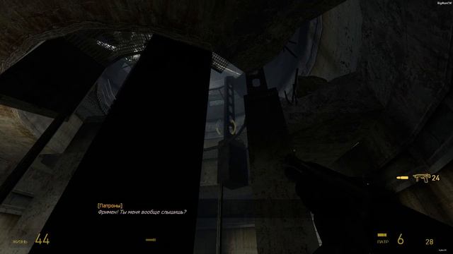 Новая История Профессора  #12 Финал?