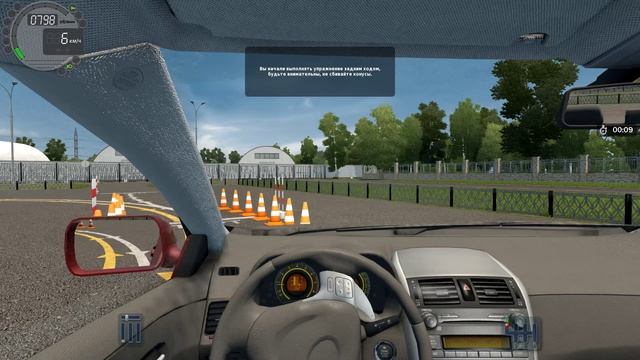 City Car Driving | спецподготовка | обычный - круговой габаритный коридор | Logitech G29