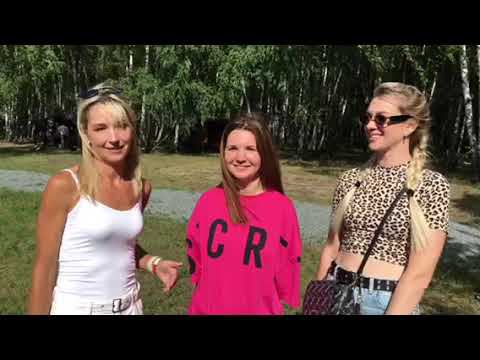 Отзыв с детского праздника,  Старый Оскол, лето 2022