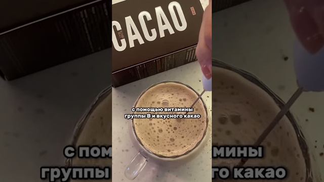 День 14