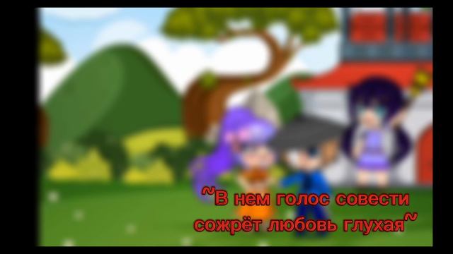 Охота на лисицу