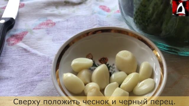 Огурцы - простой посол.mp4