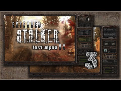 LA DC Extendet, часть 3, Новй Шустрый.mp4