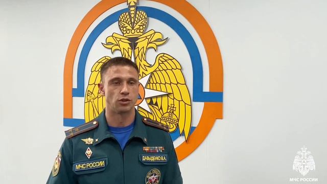 ❗ МЧС России: на Кубани ожидается сильная жара