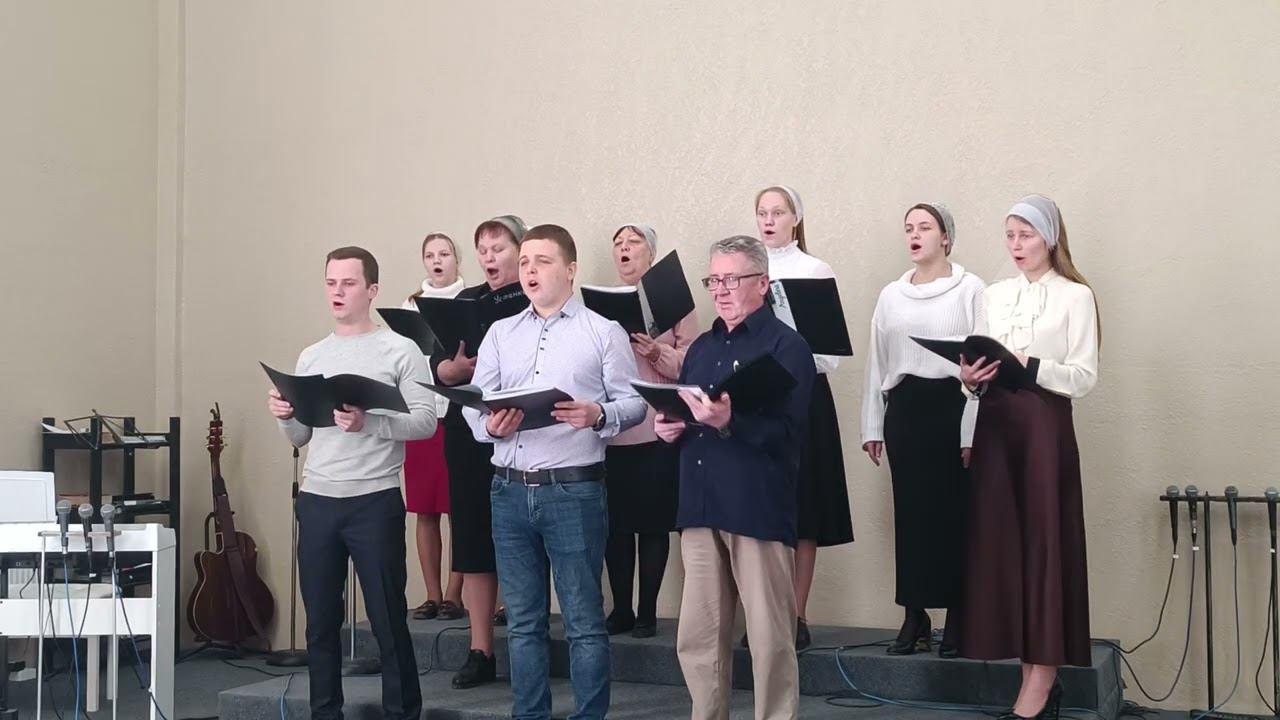 Рай был близко: | Хоровое Исполнение |