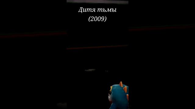Их 9 летней дочери оказалось 36 лет.mp4