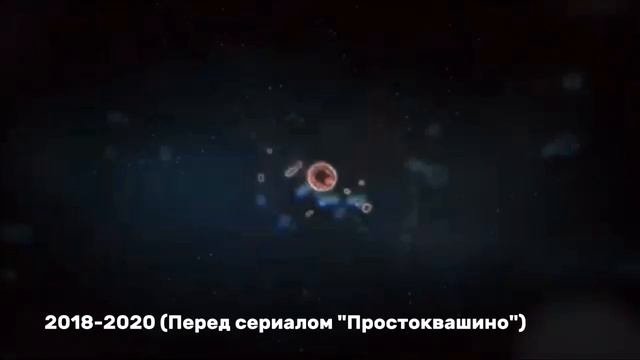 (Переизданние) История заставок "7АРТ" (2018-н.в)