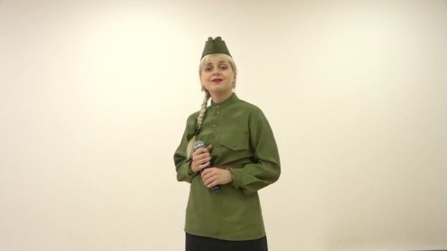 Мария Жуйкова - Письмо на войну (1).mp4