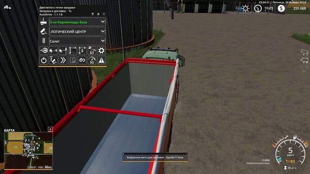 игра фс 19 карта  Multimap  серия 06 ( без  голоса)