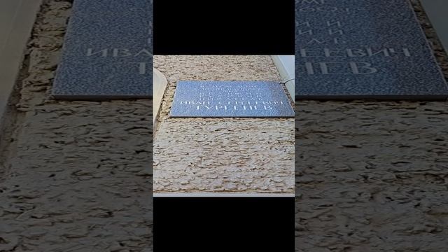 это Питер детка