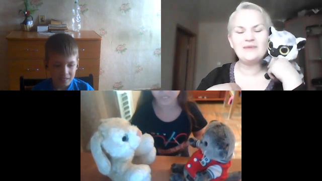 Урок 2 класс