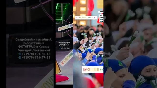 Яркие репортажи и сочные события!