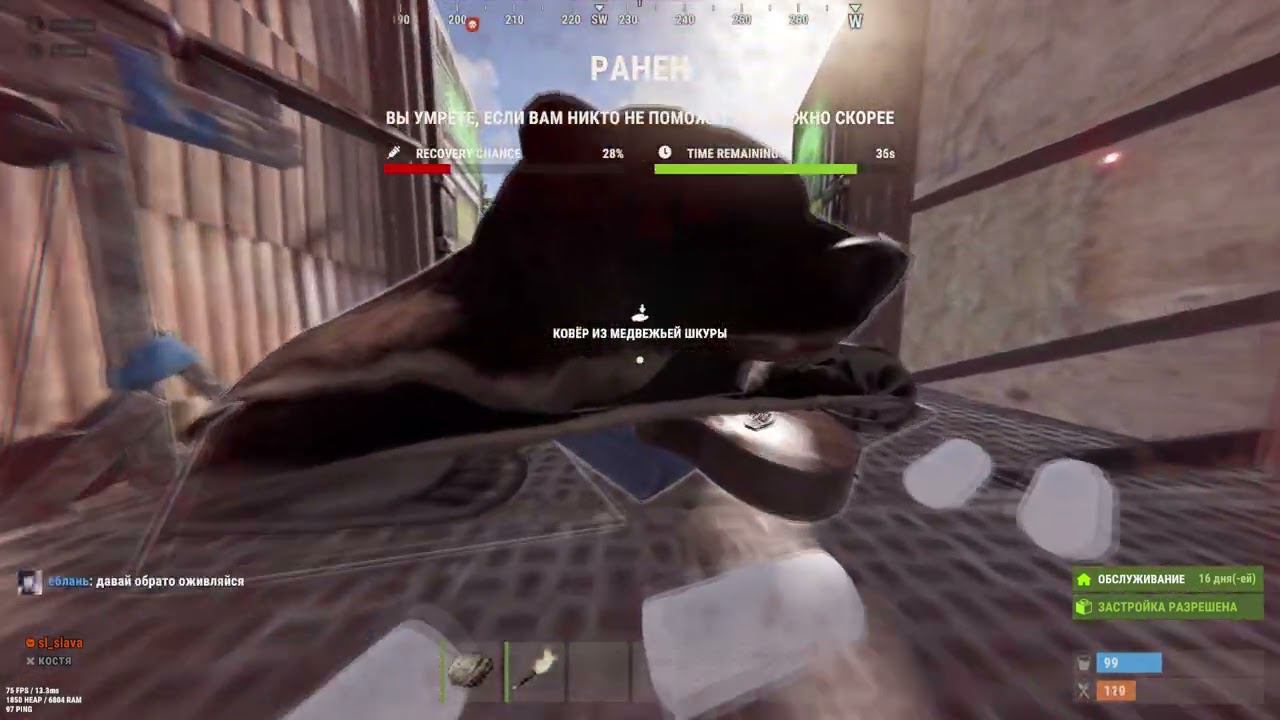 турель очень была полезна