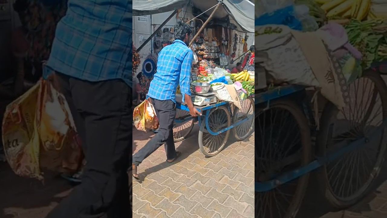 Базарный день