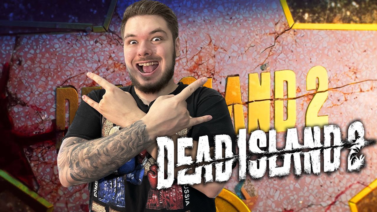 Dead Island 2 Прохождение #15 Детка-Голливуд