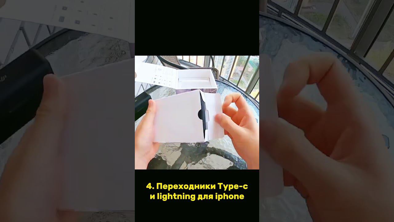 Dji mic распаковка (комплектация)