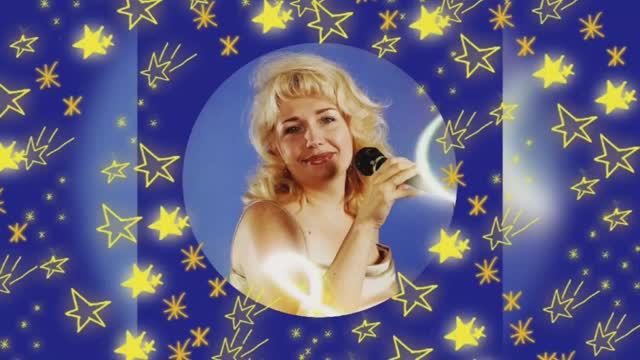 Ольга Сафо?"Колыбельная Медведицы" из м/ф "Умка"?