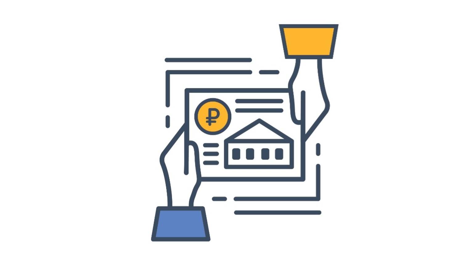 Строительство домов + отчёт для заказчика. Готовая система учета, шаблон, 3500 руб.