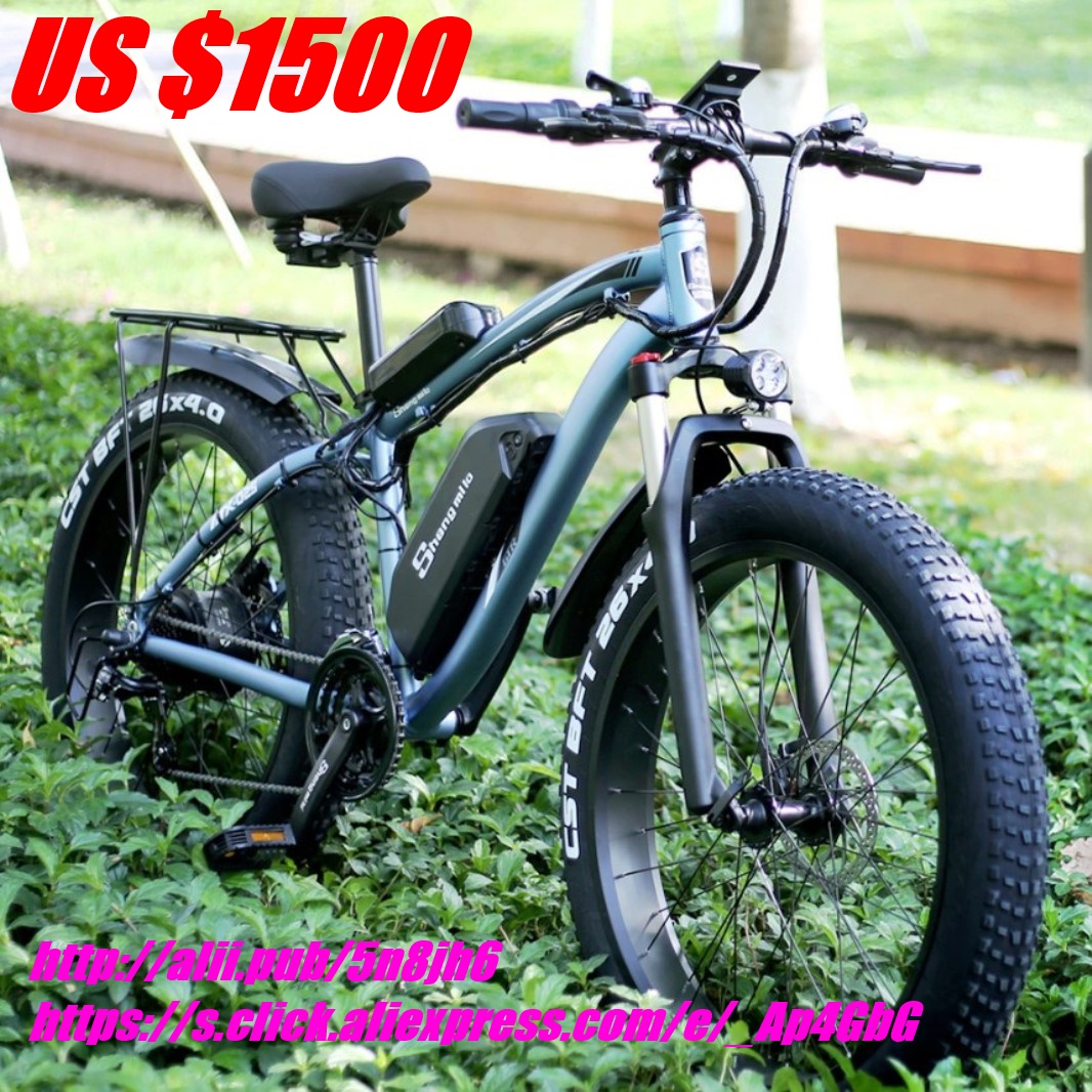Shengmilo, Электрический велосипед, 48 В, 1000 Вт, 60 км, 26 Дюйма.