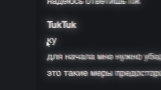 СПАЛИЛ ПРОДАЖУ МОНОПОЛИИ БИЗНЕСОВ за 8000 РУБЛЕЙ в GTA SA на RODINA RP