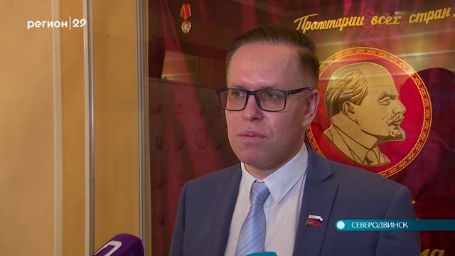 Новостной сюжет от 18.12.2019