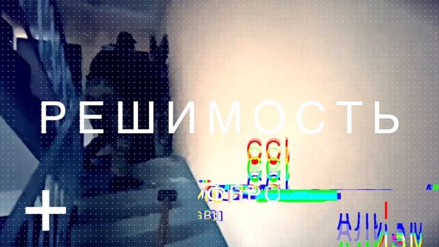 Управление МВД по Калининградской области ведет набор сотрудников