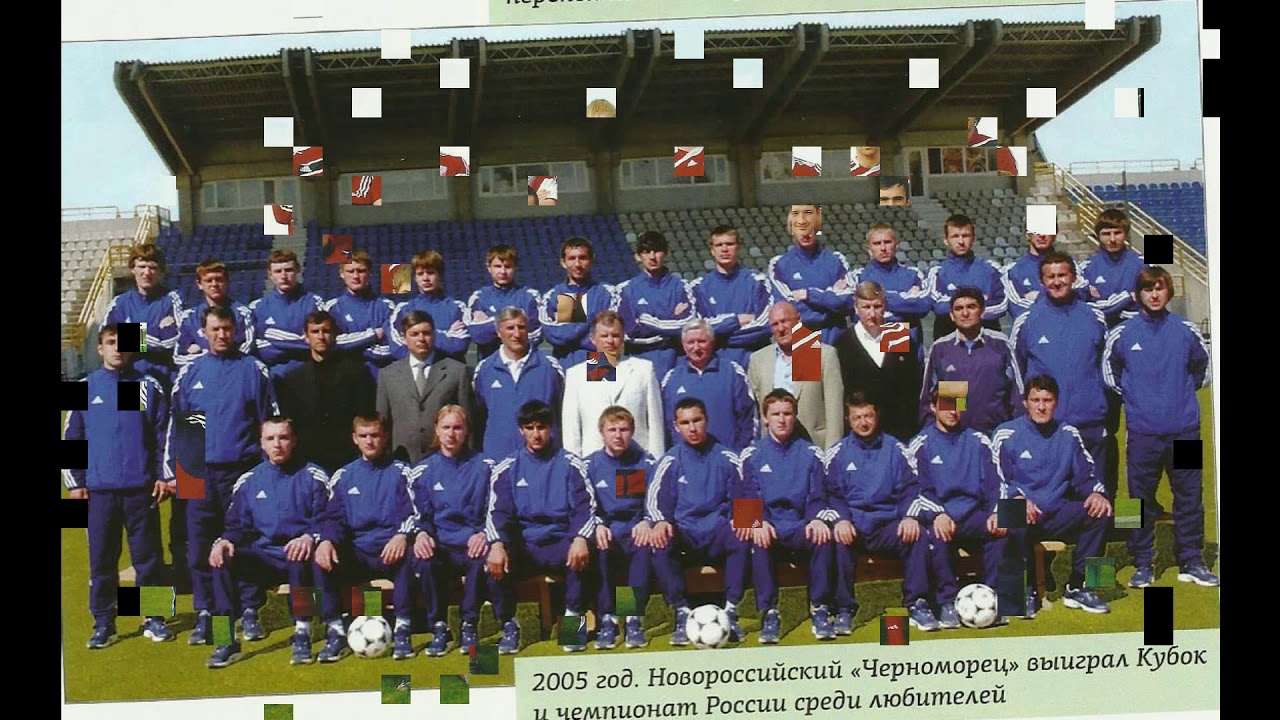 Сиденко  Татьяна Анатольевна. Электронная книжно-иллюстрированная выставка  «Футбол без границ»