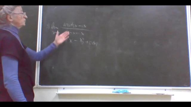 Математический анализ (1 семестр), Фарафонова Г.М., 01.12.2020 (Часть 2)