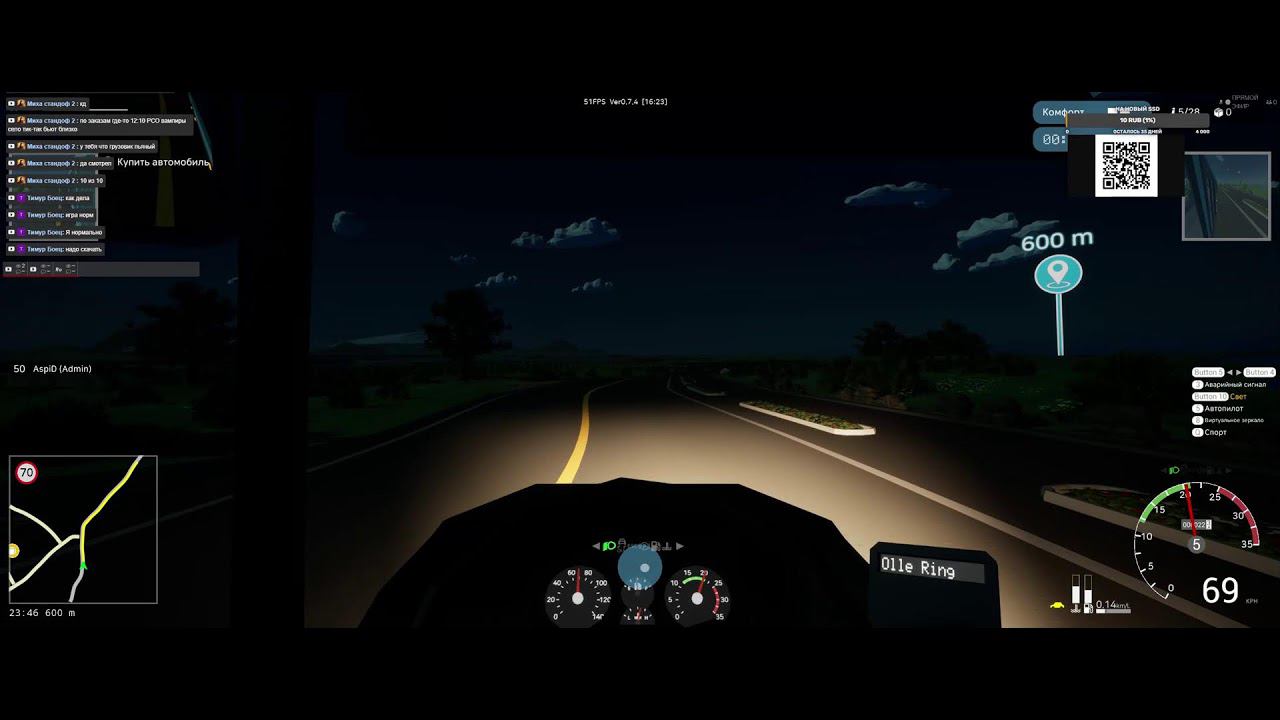 Motor Town - Зарабатываю на собственный транспорт. Играю Он-лайн. Кто в теме-присоединяйтесь